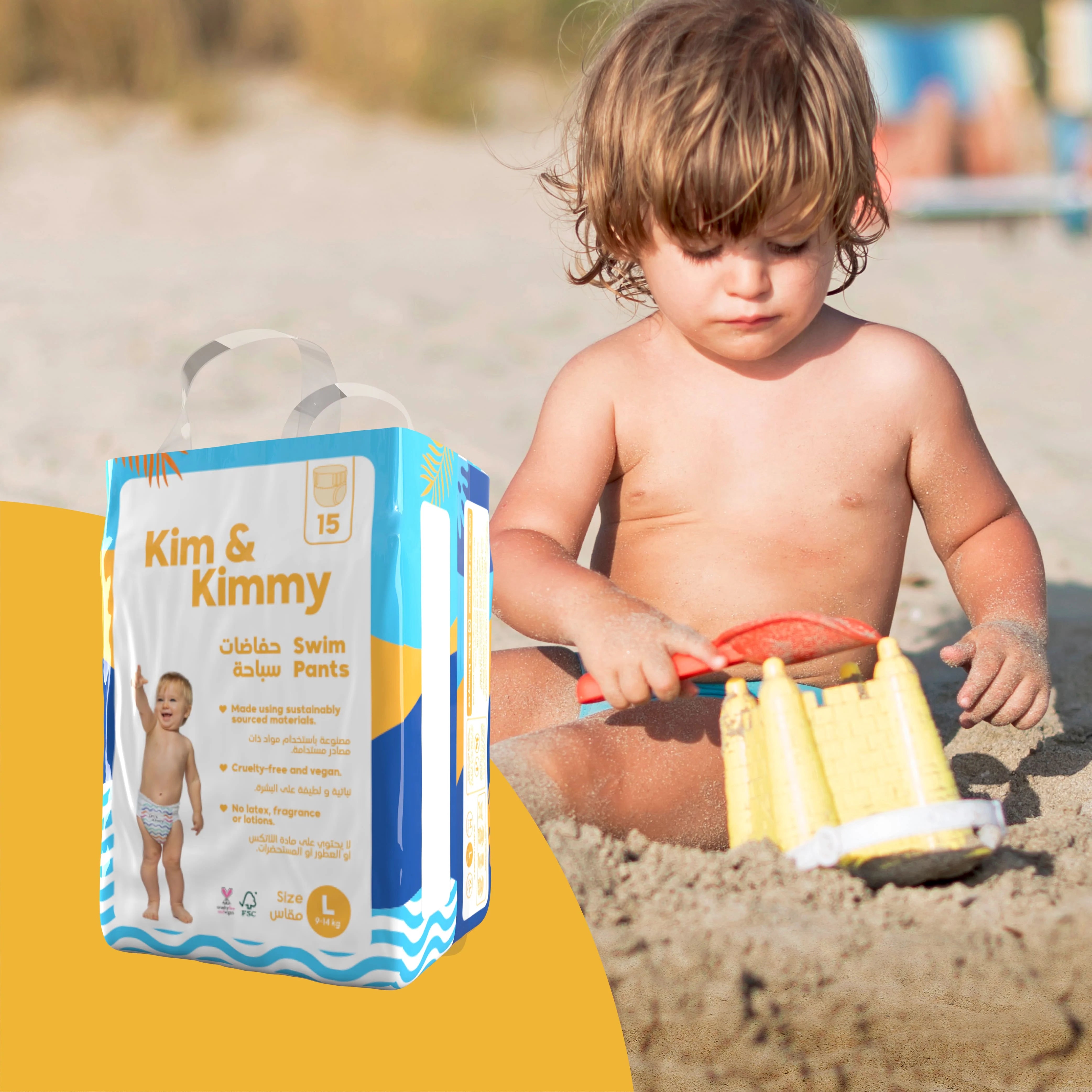 Swim Pants – Kim & Kimmy USA